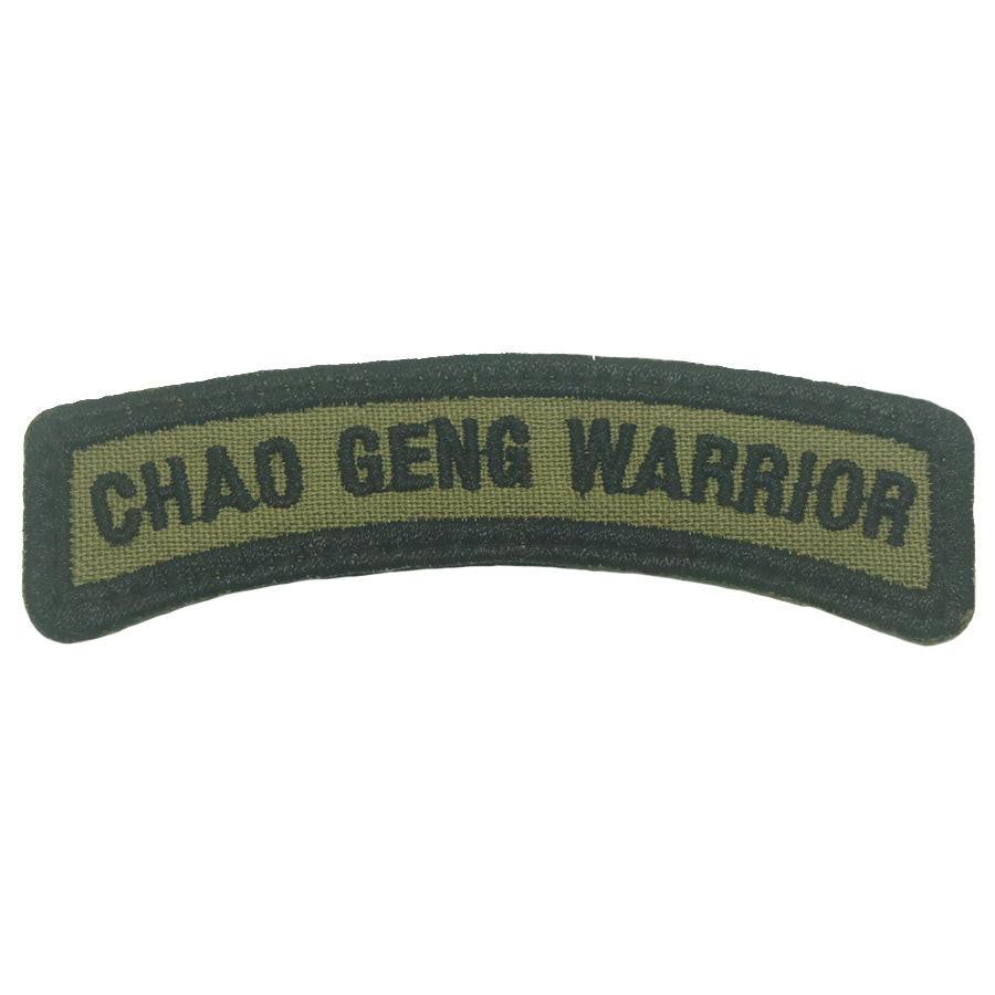 CHAO GENG WARRIOR TAB - OLIVE GREEN – Hock Gift Shop | Army Online ...
