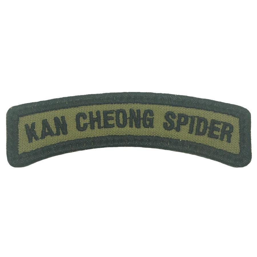 KAN CHEONG SPIDER TAB - OLIVE GREEN – HOCK GIFT SHOP | SINGAPORE'S #1 ...