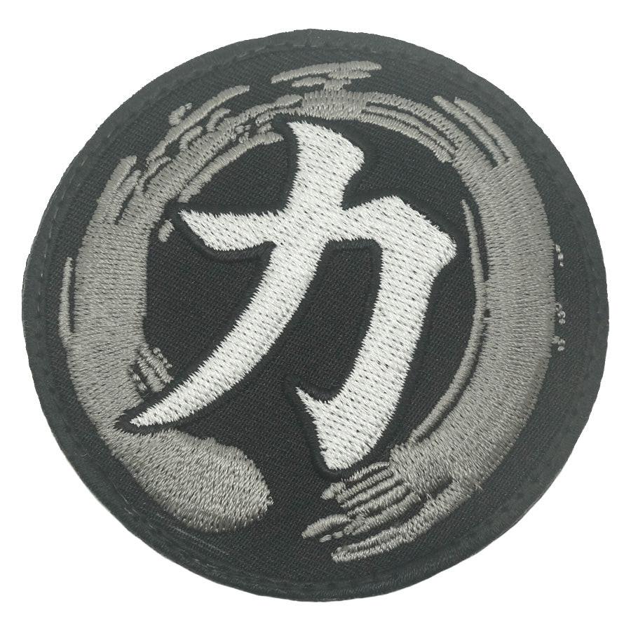 KANJI STRENGTH LI 力 PATCH - BLACK FOLIAGE – Hock Gift Shop | Army ...