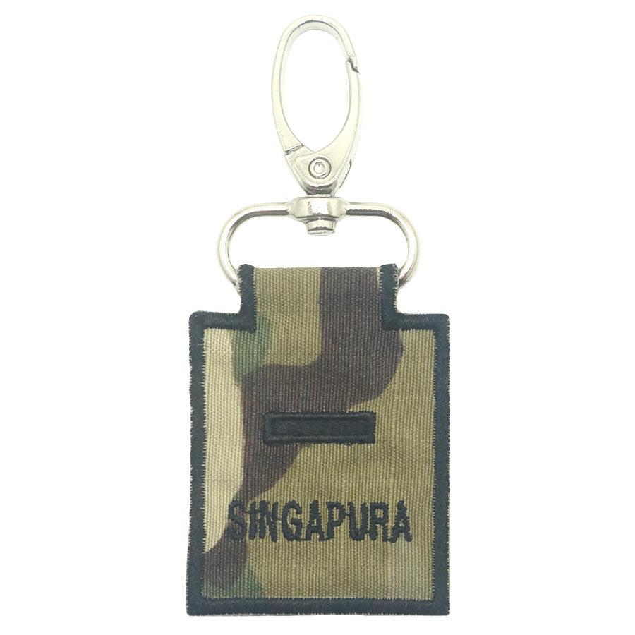 MINI SAF RANK KEYCHAIN - 2LT (MULTICAM) – HOCK GIFT SHOP | SINGAPORE'S ...