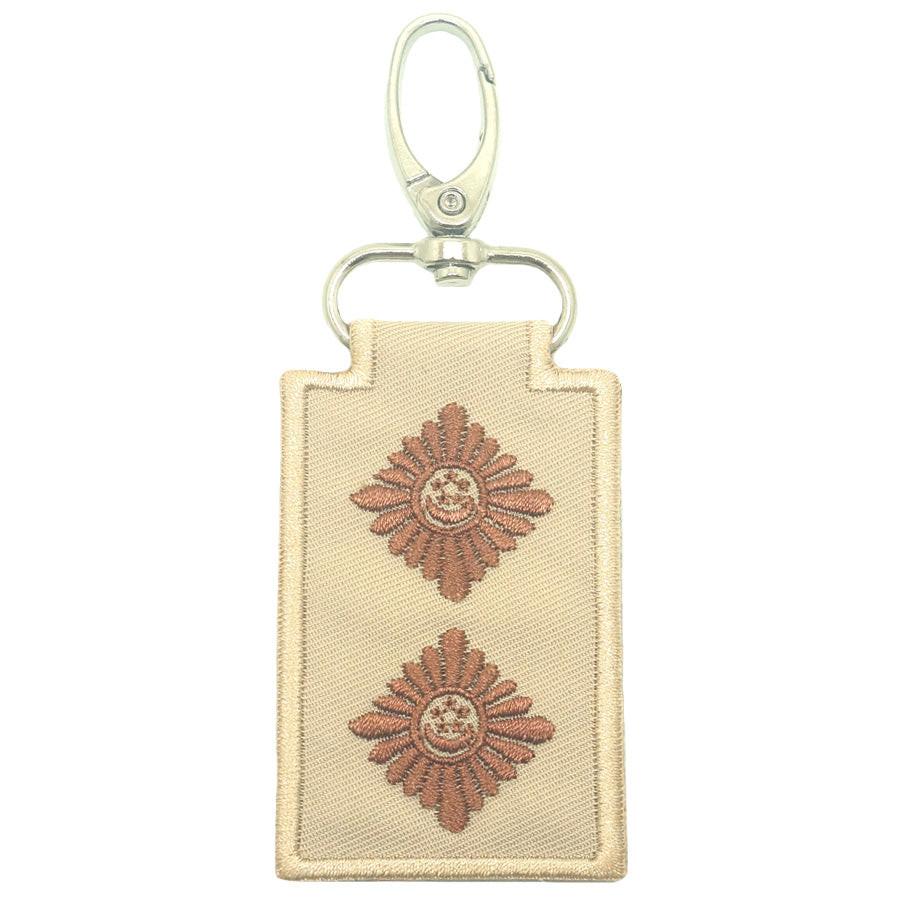MINI SPF RANK KEYCHAIN (KHAKI) - INSPECTOR (INSP) – HOCK GIFT SHOP ...
