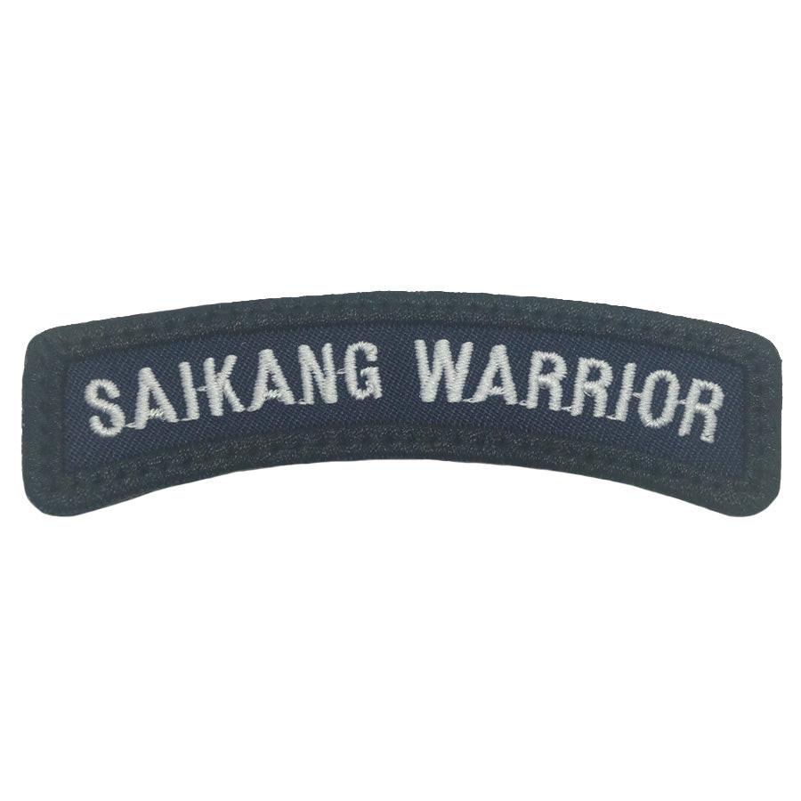 SAIKANG WARRIOR TAB - NAVY WHITE – Hock Gift Shop | Army Online Store ...