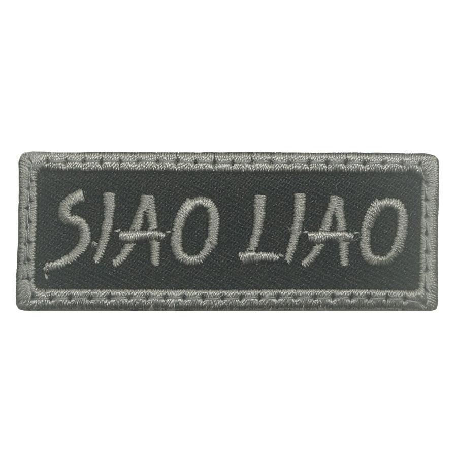 SINGLISH "SIAO LIAO" TAG – Hock Gift Shop | Army Online Store in Singapore