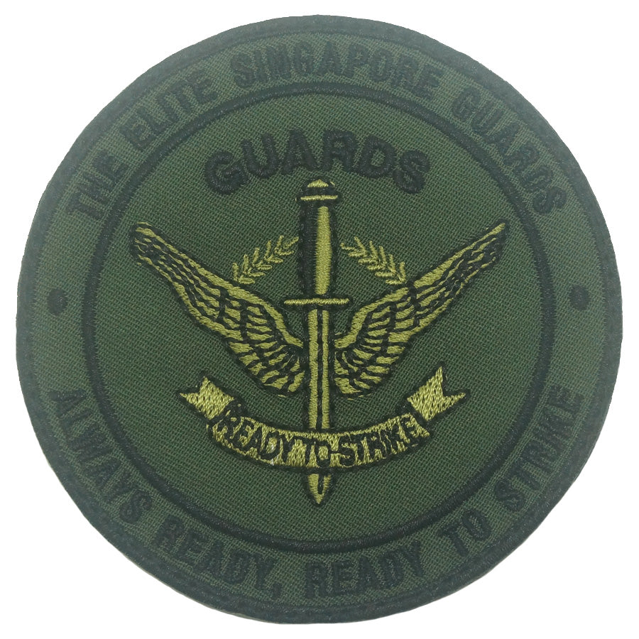 THE ELITE SINGAPORE GUARDS PATCH - OD GREEN – Hock Gift Shop | Army ...