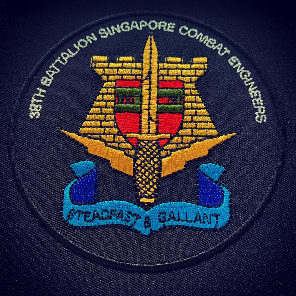 38 SCE LOGO PATCH - STEADFAST & GALLANT – Hock Gift Shop | Army Online ...