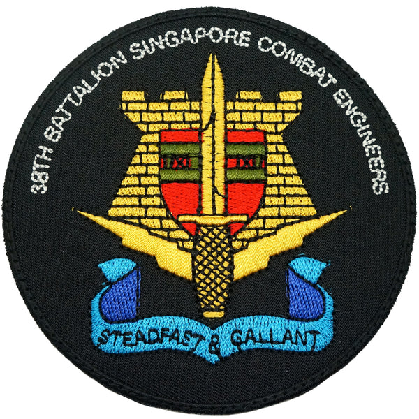 combat engineer logo saf