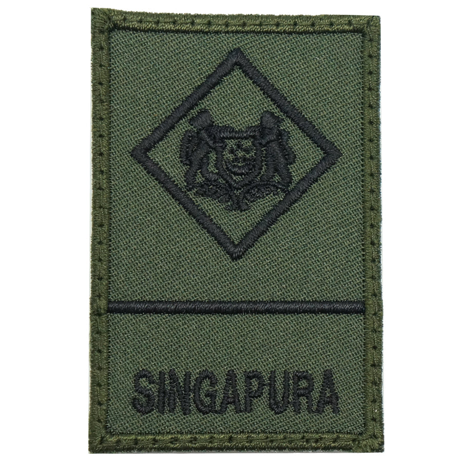 MINI SAF RANK PATCH - ME1 (OD GREEN) – Hock Gift Shop | Army Online ...