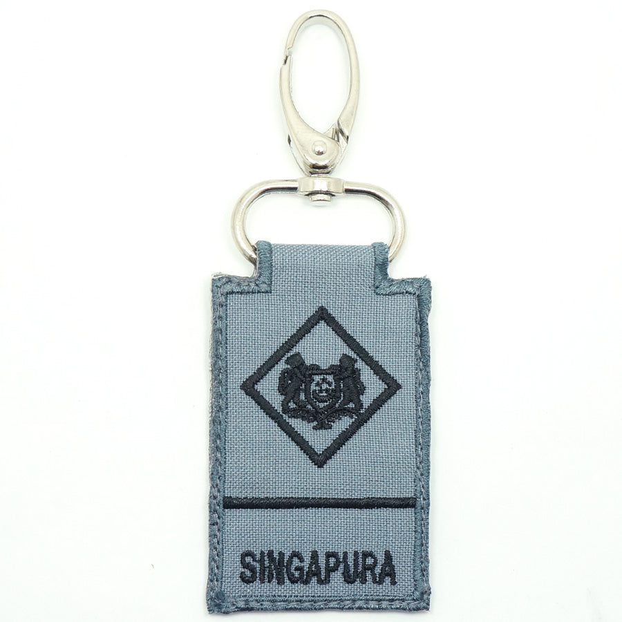 RSN / RSAF MINI RANK KEYCHAIN - ME1 (GRAY) – Hock Gift Shop | Army ...